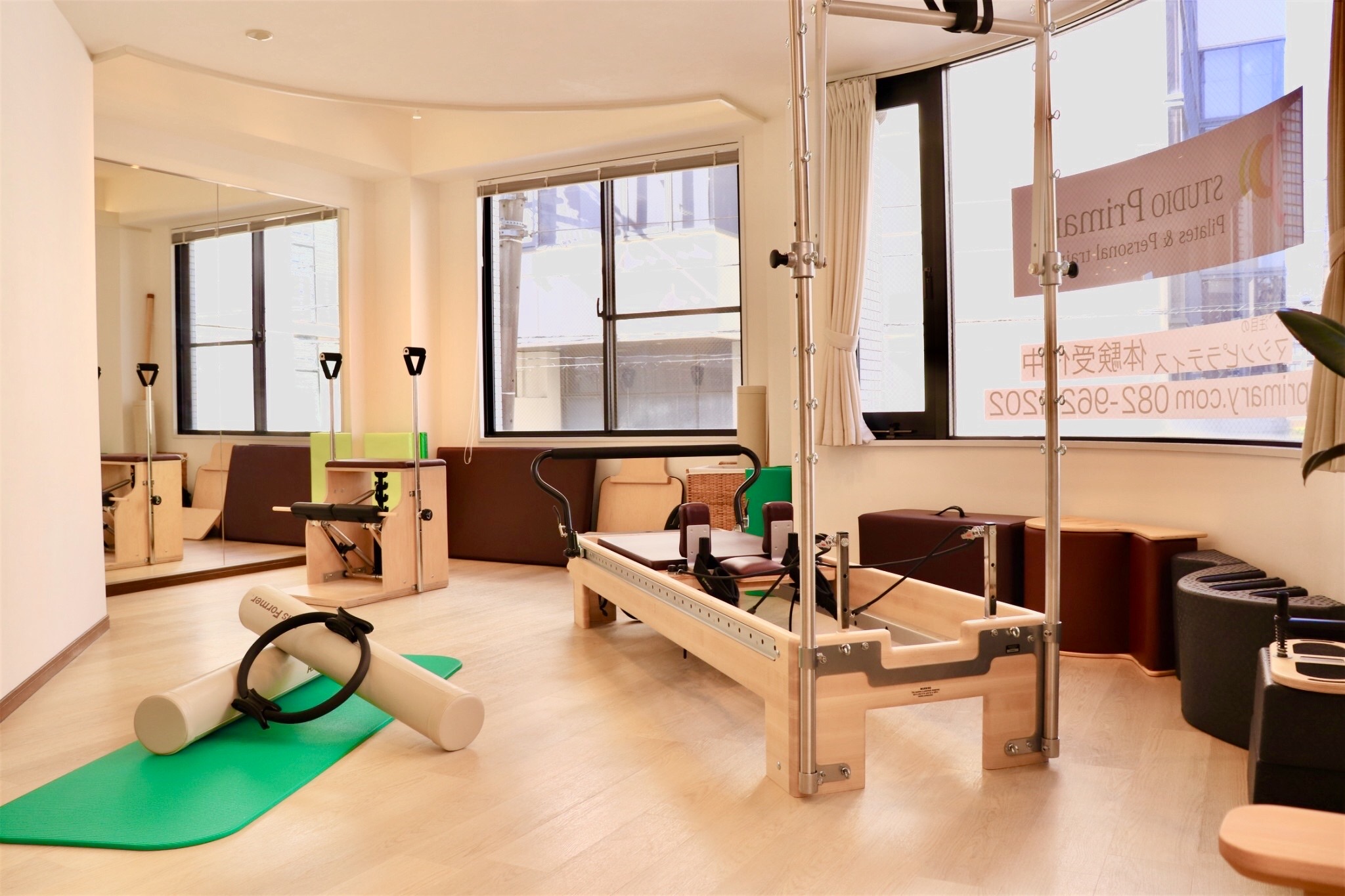 STUDIO Primary | ピラティスで体質改善をサポートする広島のパーソナルトレーニング・スタジオ